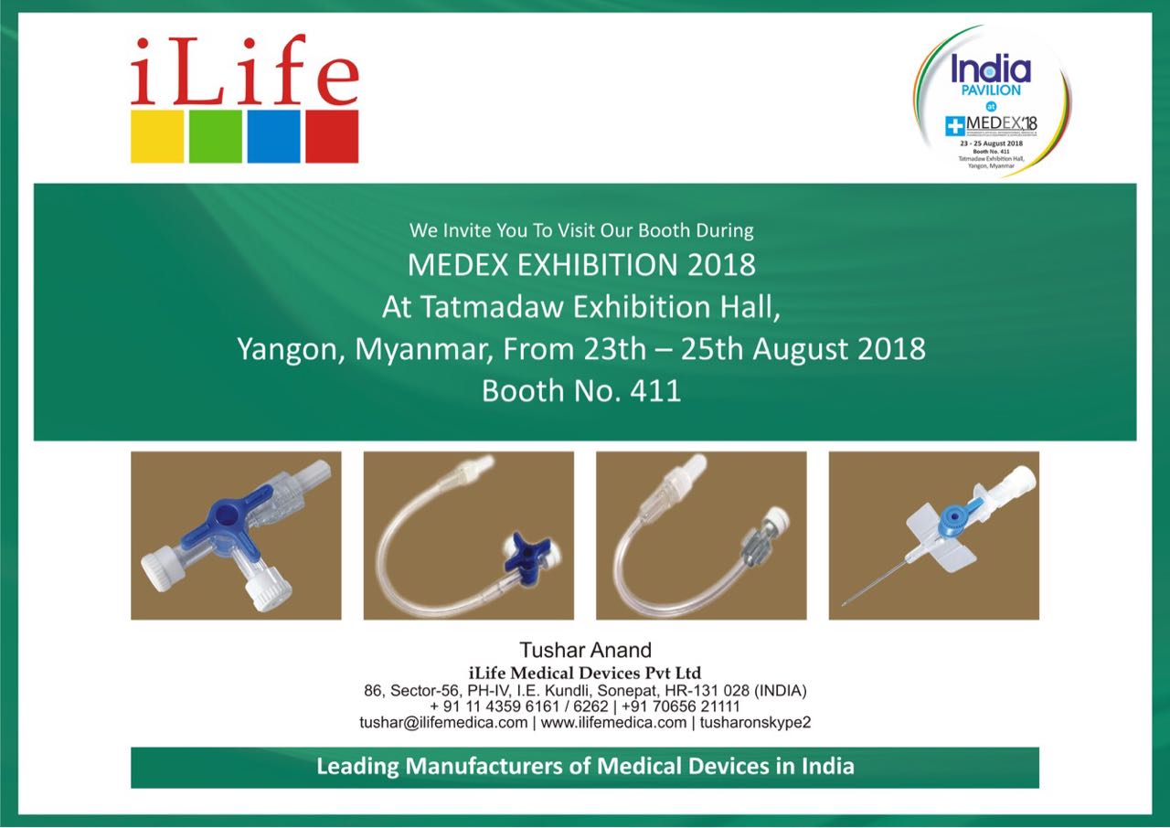 IV CANNULA – iLife Medical Devices